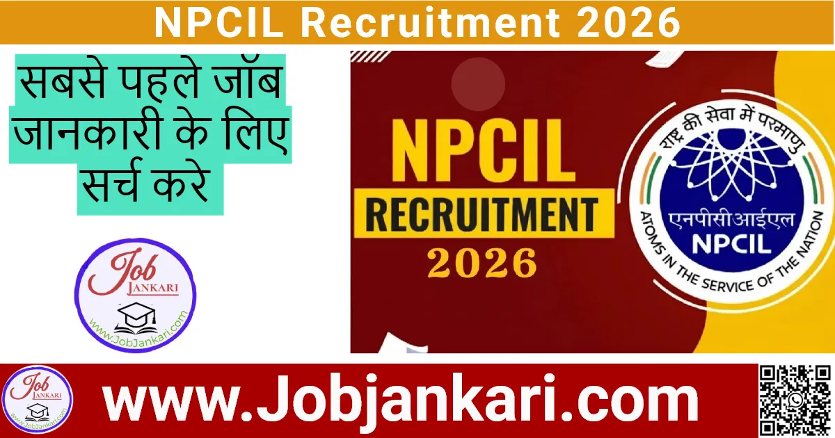 NPCIL Recruitment 2026